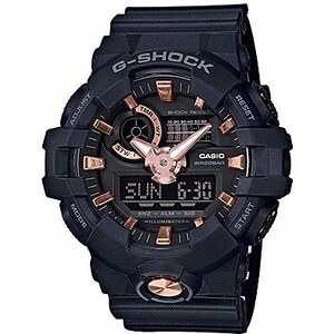 Orologio Digitale Uomo Casio G-Shock - Stileo.it