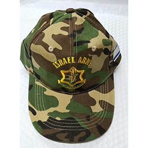 LION OF JUDAH MARKET Israele Defense Forces IDF Army Military Baseball ...