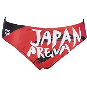ARENA M Brief Costume Slip Uomo Country Flags, Uomo, Costume da bagno ...