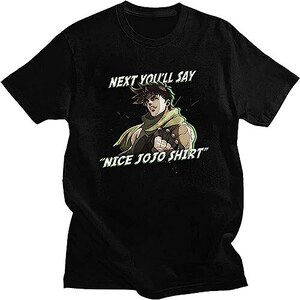 Embryo Vintage Next Youll Say T-Shirts for Men Cotton T Shirt Jojos ...