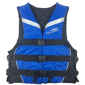 Fulidngzg Gilet Salvagente Adulto per Adulti Gonfiabile Giubbotto Salvagente Nuoto Mare Canotto ...