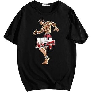 vegitoga Maglietta Anime Baki Hanma Baki Costume da Cosplay Top Estivi ...