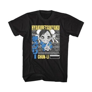 ARTYBV Street Fighter Chibi Chun Li Lightning Kick Men's T Shirt ...
