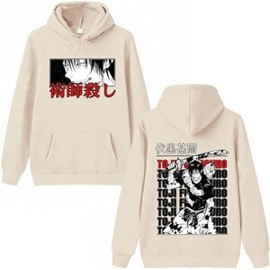 acsewater Touji Fushiguro T-Shirt/Hoodie Jujutsu Kaisen Inverno Nuovo ...