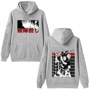 acsewater Touji Fushiguro T-Shirt/Hoodie Jujutsu Kaisen Inverno Nuovo ...