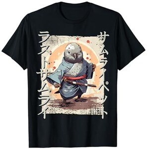 Pigeon Samurai Warriors & Japanese Kawaii Animes Carino Samurai ...